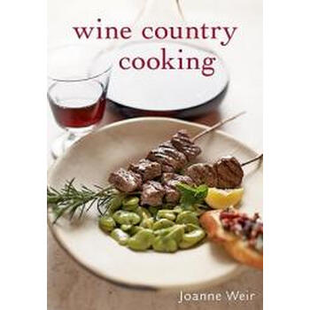 【】Wine Country Cooking