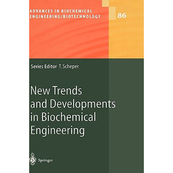 【】New Trends and Developments in