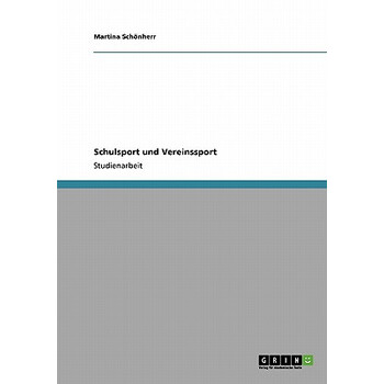 【】Schulsport Und Vereinssport