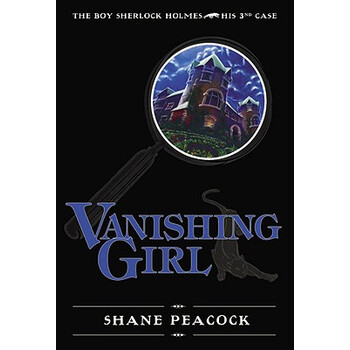 【】Vanishing Girl