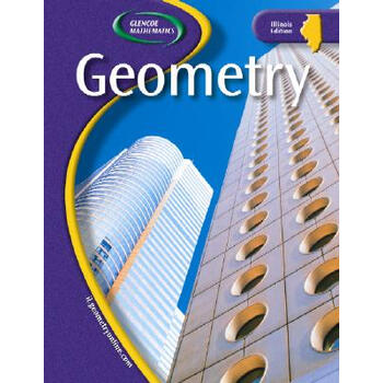 【】Geometry Illinois Edition