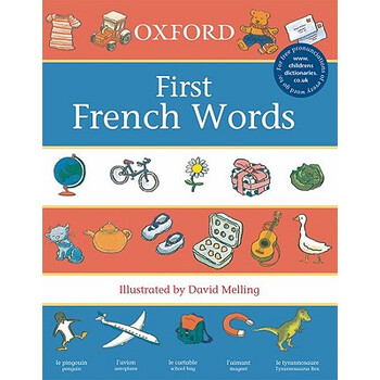 【】First French Words