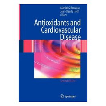 【】Antioxidants and Cardiovascular