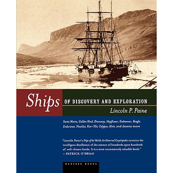 【】Ships of Discovery and