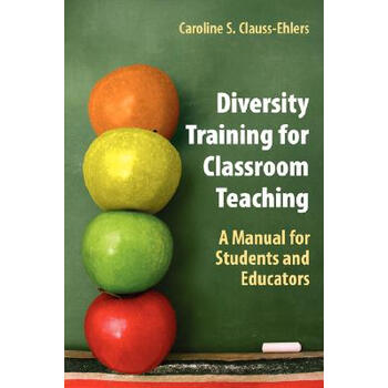 【】Diversity Training for Classroom