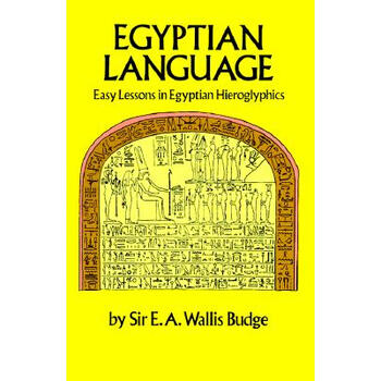 【】Egyptian Language