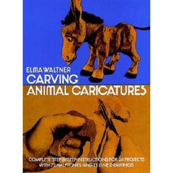 【】Carving Animal Caricatures