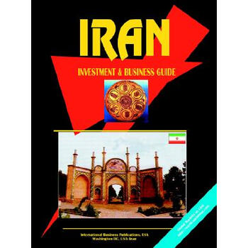 【】Iran Investment & Business Guide