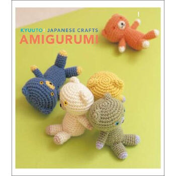 【】Kyuuto! Japanese Crafts: