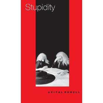 Stupidity