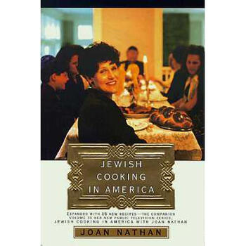 Jewish Cooking in America: A Cookbook