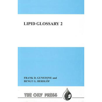 【】Lipid Glossary 2