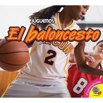 【】El Baloncesto