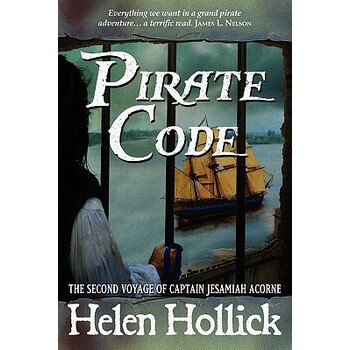 【】Pirate Code