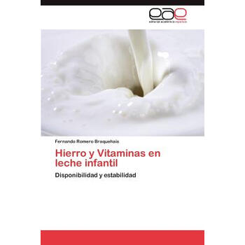【】Hierro y Vitaminas En Leche
