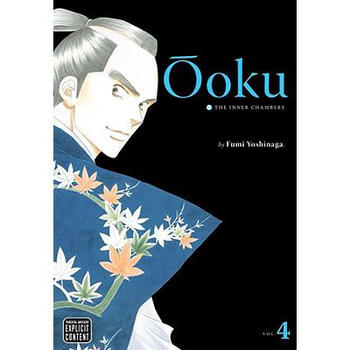 Ooku: The Inner Chambers, Vol. 4, 4