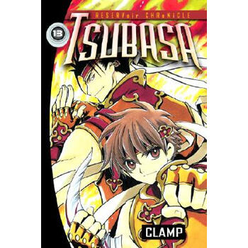 【】Tsubasa, Volume 13
