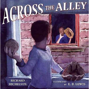 【】Across the Alley