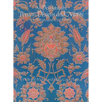 【】Persian Designs and Motifs for Artists