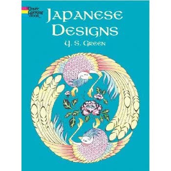 【】Japanese Designs
