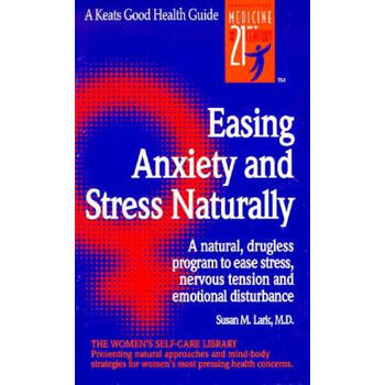 【】Easing Anxiety and Stress