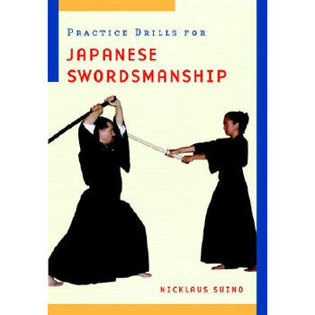 【】Practice Drills for Japanese