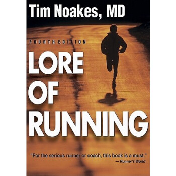 【】Lore of Running - 4th