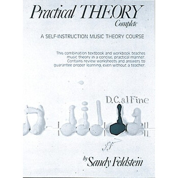 【】Practical Theory: Complete, Spiral-Bound