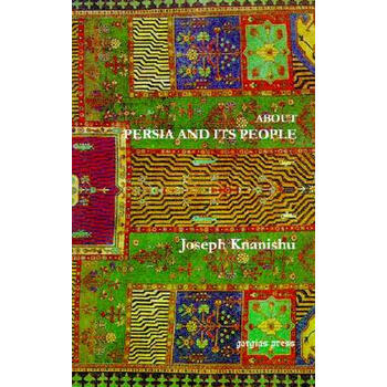 【】About Persia and Its People