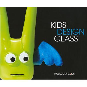 Kids Design Glass