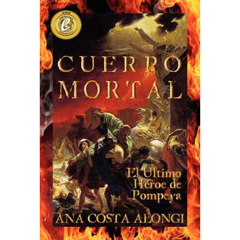 【】Cuerpo Mortal