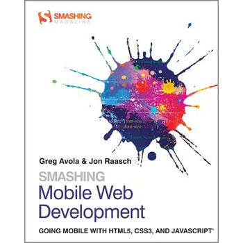 【】Smashing Mobile Web Development