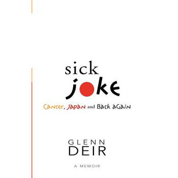 【】Sick Joke