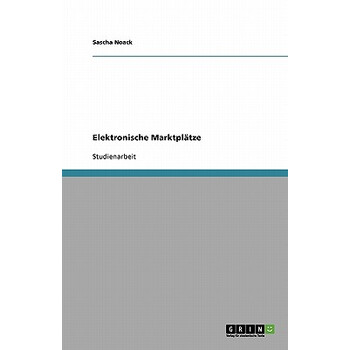 【】Elektronische Marktpl Tze
