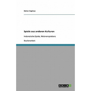 【】Spiele Aus Anderen Kulturen