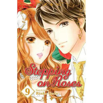 Stepping on Roses, Vol. 9, 9