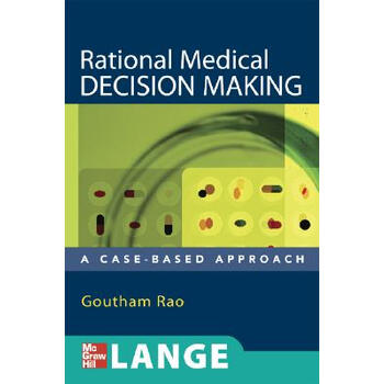 【】RATIONAL MEDICAL DECISION MAKING