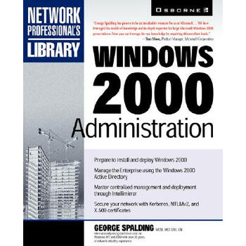【】Windows 2000 Administration