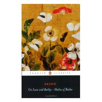 【】On Love and Barley: Haiku of