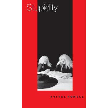 【】Stupidity