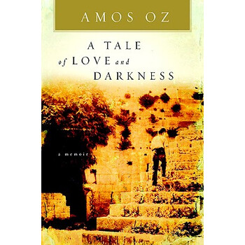 【】A Tale of Love and Darkness
