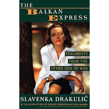 【】The Balkan Express
