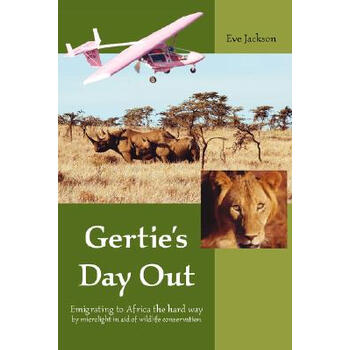 【】Gertie's Day Out