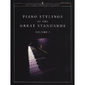 【】Piano Stylings of the Great Standards,