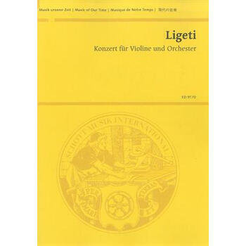 【】Concerto for Violin and Orchestra: Study