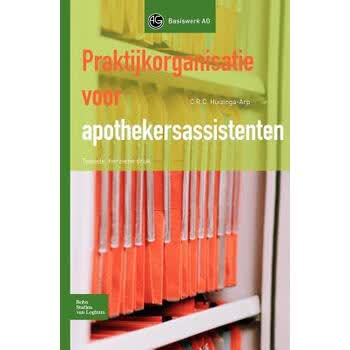 【】Praktijkorganisatie V