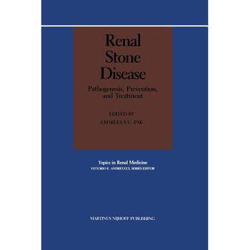 Renal Stone Disease : Pathogenesis, Preventi...