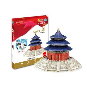 Q书架·爱拼·3D益智手工：天坛