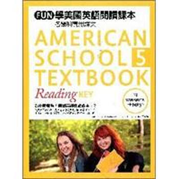 Fun學美國英語閱讀課本：各學科實用課文05