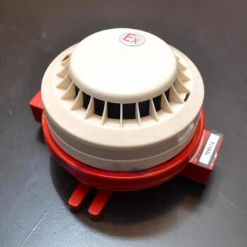 隔爆防爆松江烟感点型光电感烟火灾探测器JTY-GD-3002B-B 9002-B 米白色 用于松江3208系统【图片 价格 品牌 报价】-京东